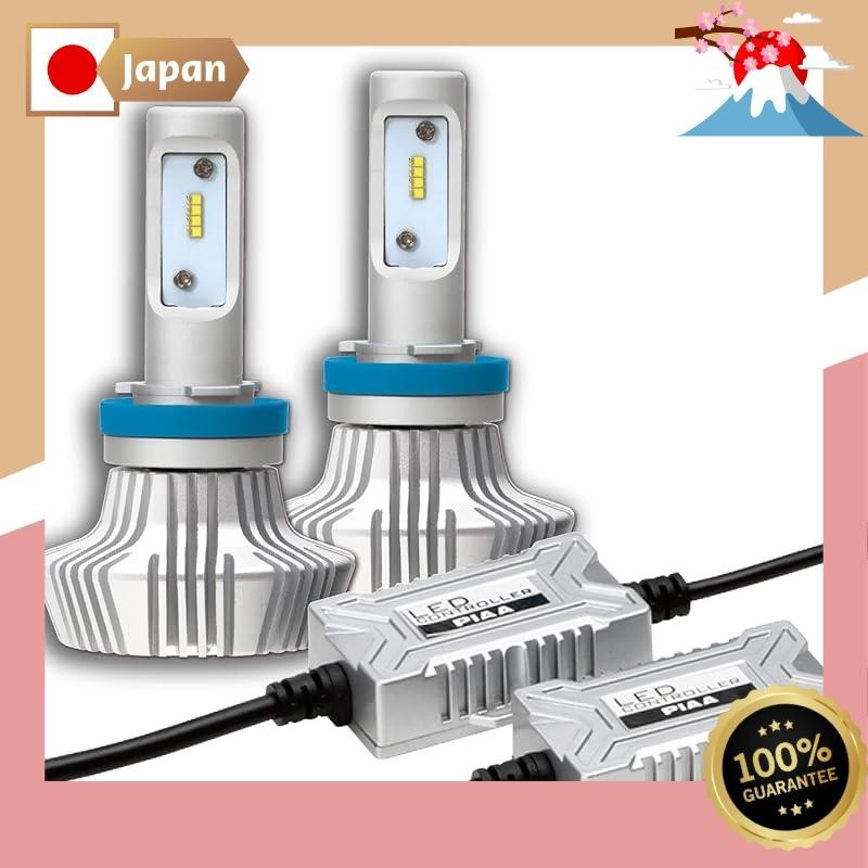 PIAA LED 6000K separate type controller with priority on heat dissipation for headlight/fog lamp ...