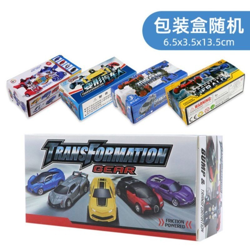 Crash Transformation Car Deformation Robot Transform Transforming Car ...