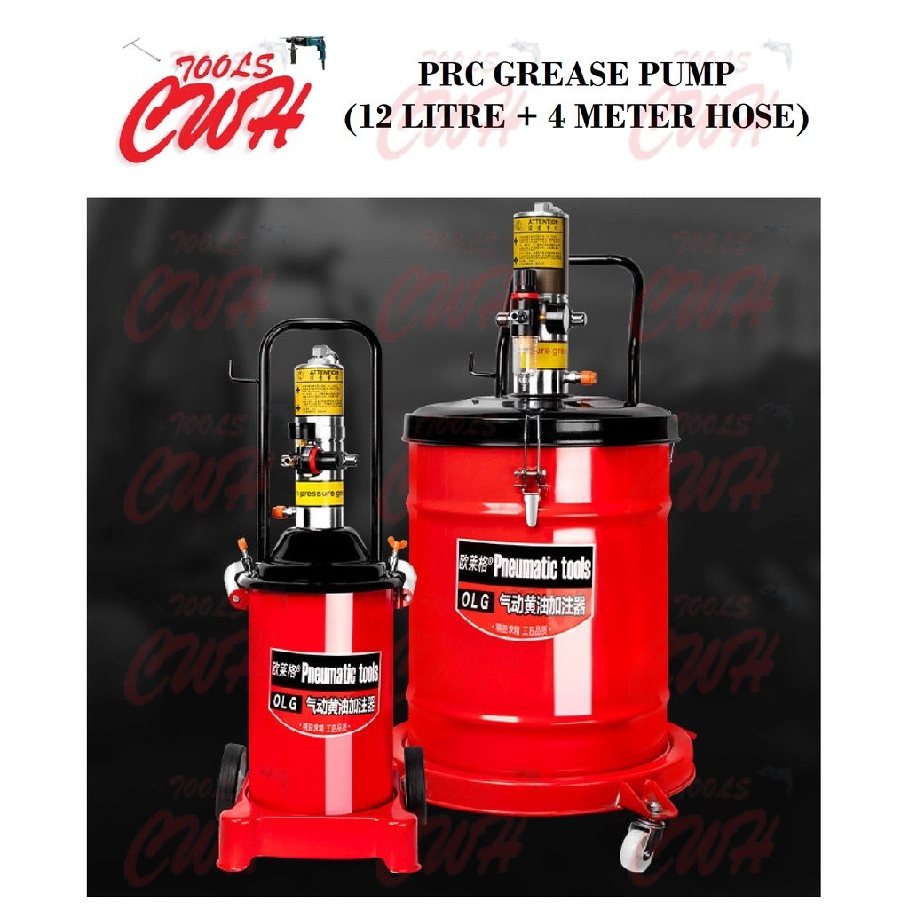 12L 40L PNEUMATIC AIR Operated Oil Lubricator Grease Pump WITH GUN AND ...