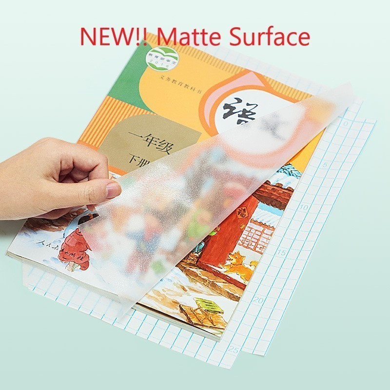 Book Cover Transparent Self-adhesive Frosted Book Film Primary And ...