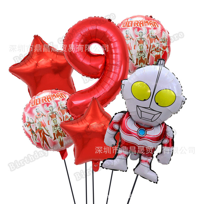 [24h Delivery] Boy Birthday Decoration Ultraman Terro Theme Package ...
