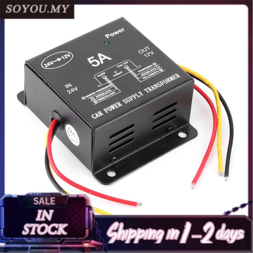 Soyoung Car Voltage Adapter Converter Transformer DC 24V To 12V 5A High ...