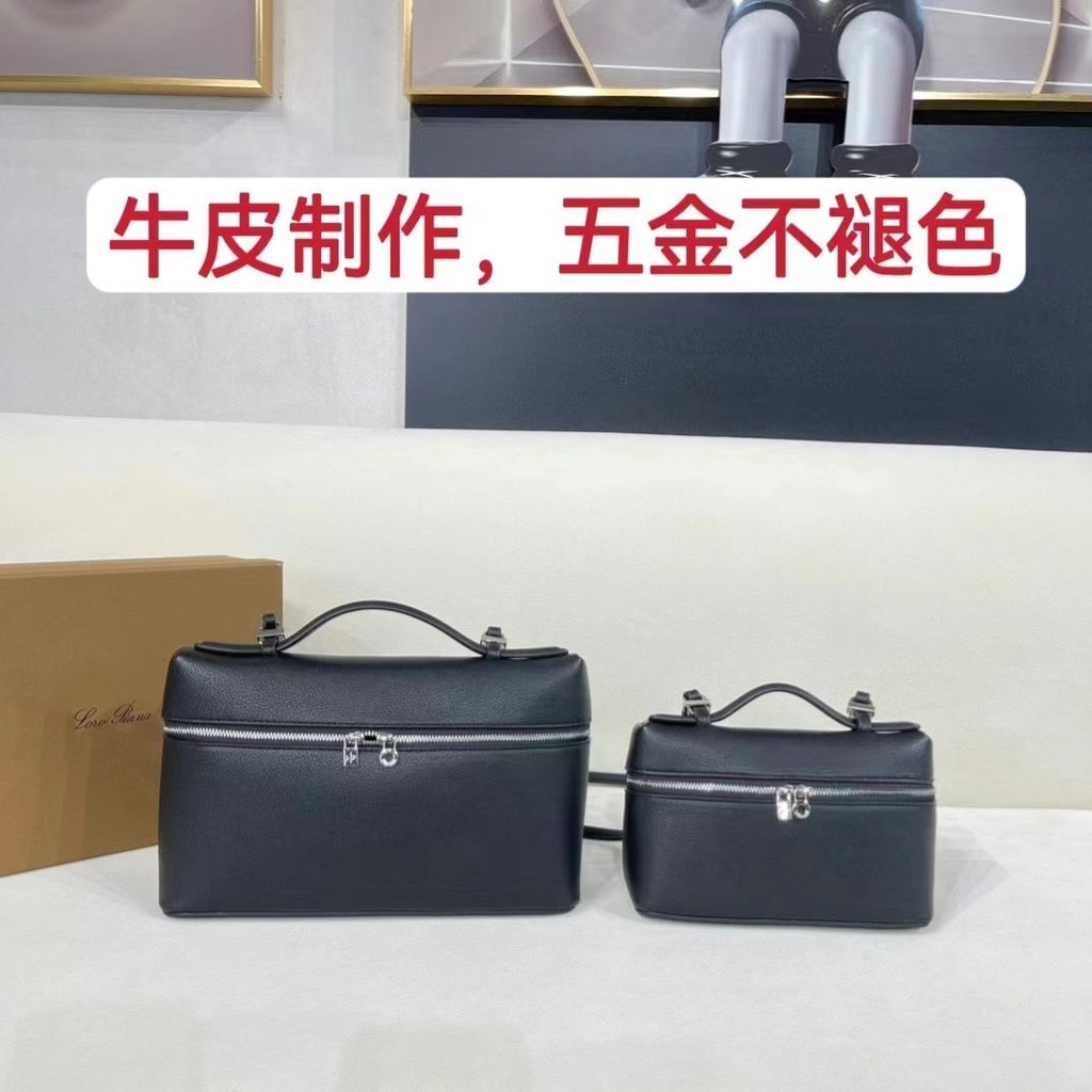 [High Version Pure Original Ready Stock Genuine] loro * lp Bag L19 ...