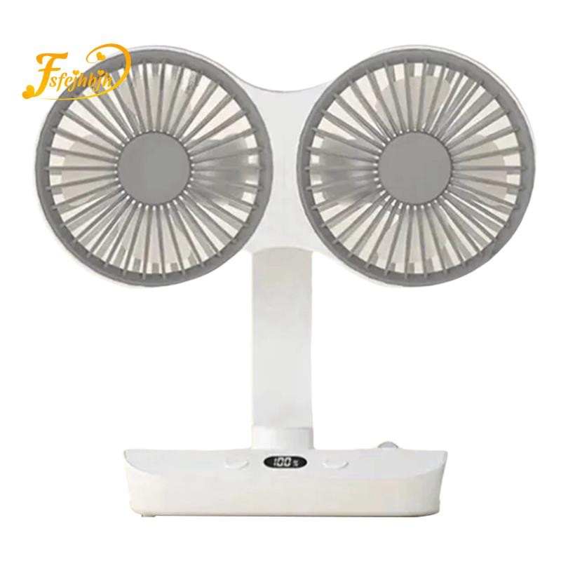 Desktop Double- Fan, Desktop Fan, Oscillating Fan, Low-Noise Double ...