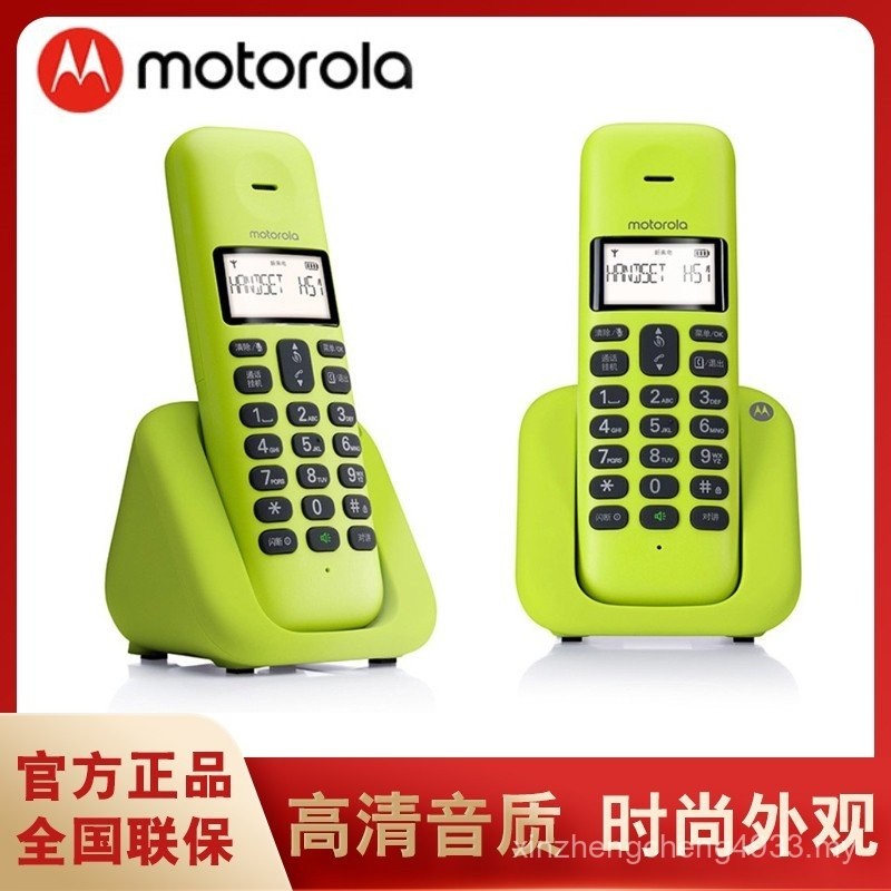 Motorola T301C Digital Cordless Phone Caller ID Telefon Talian Tetap ...