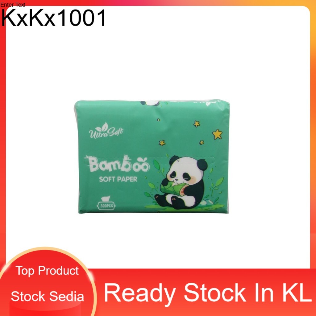 Bamboo Tissue /Tisu/Tissue Soft Facial Tisu 300pcs Non-Fluorescent ...