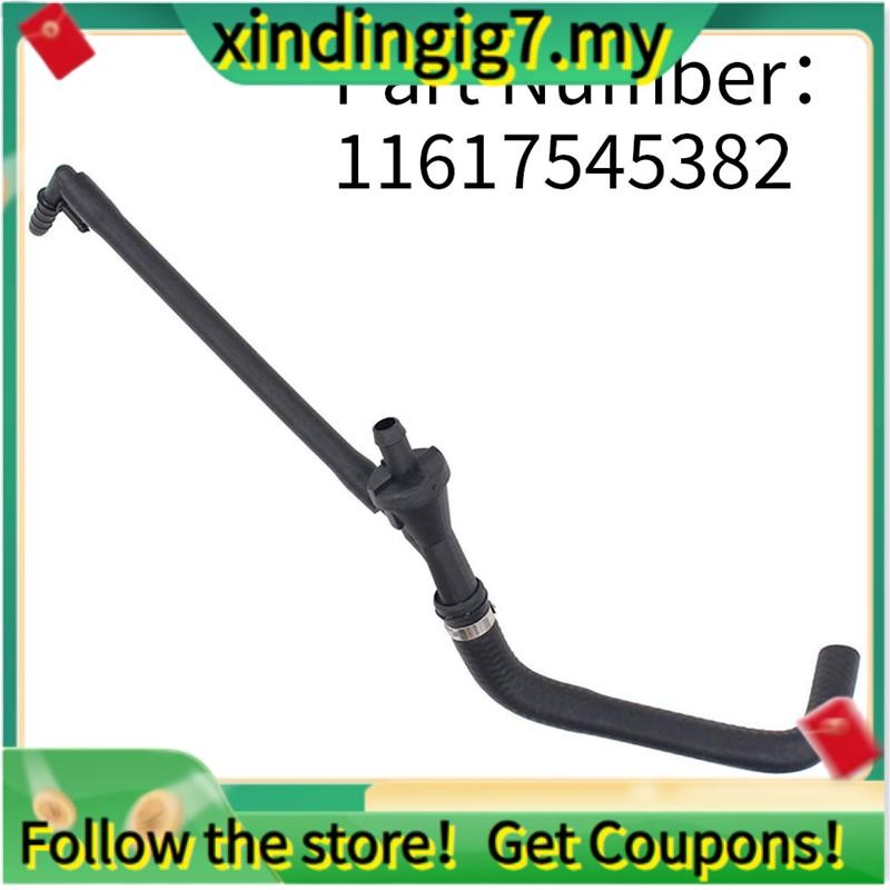 【IN STOCK】Vacuum Control Valve Intake Manifold Brake Hose for BMW E46 ...