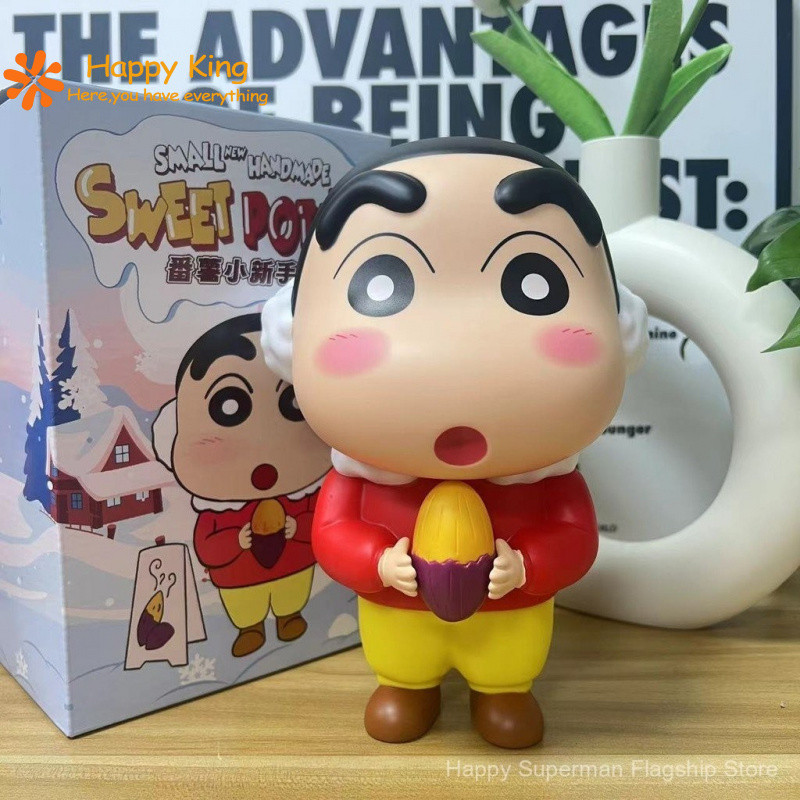 Holding Sweet Potatoes Shinnosuke Hand Office Doll Fun Glowing Sweet ...