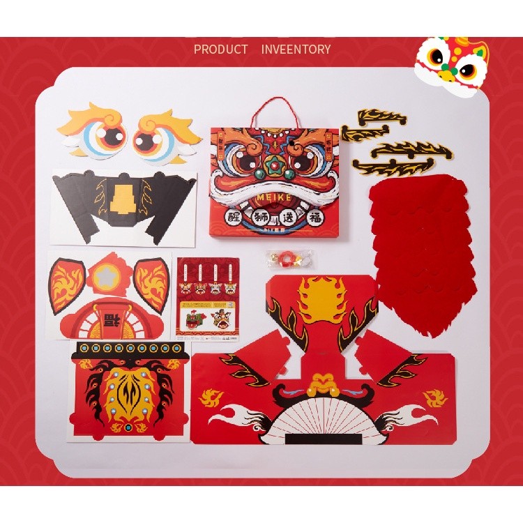 Dance Lion Handmade New Year Gift Diy Art & Craft Materials Package ...