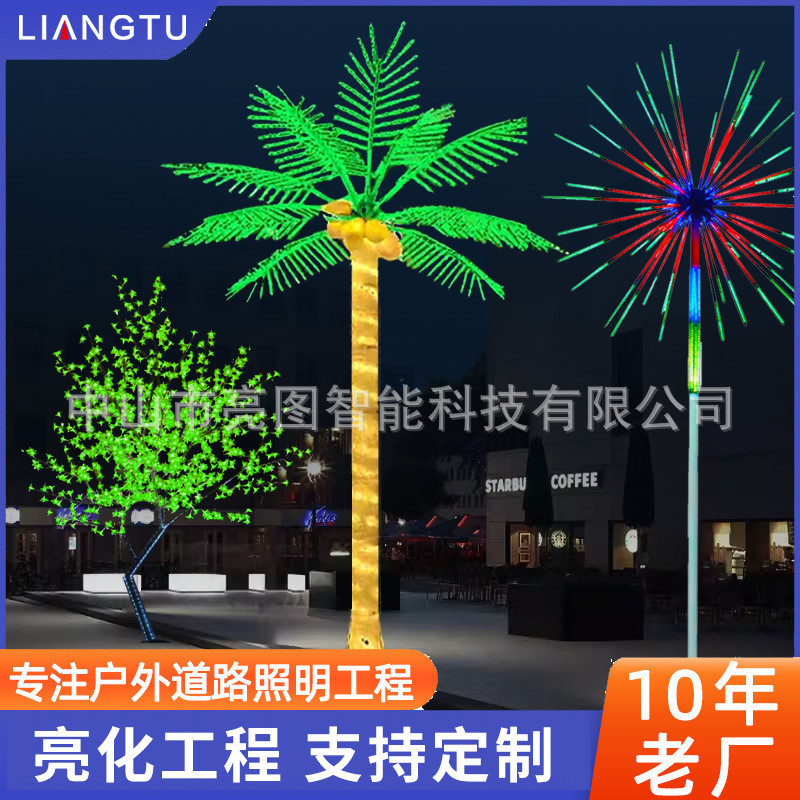 Lampu Bunga Api Digital Besar Lampu Landskap Lampu Pokok Hiasan Luaran ...