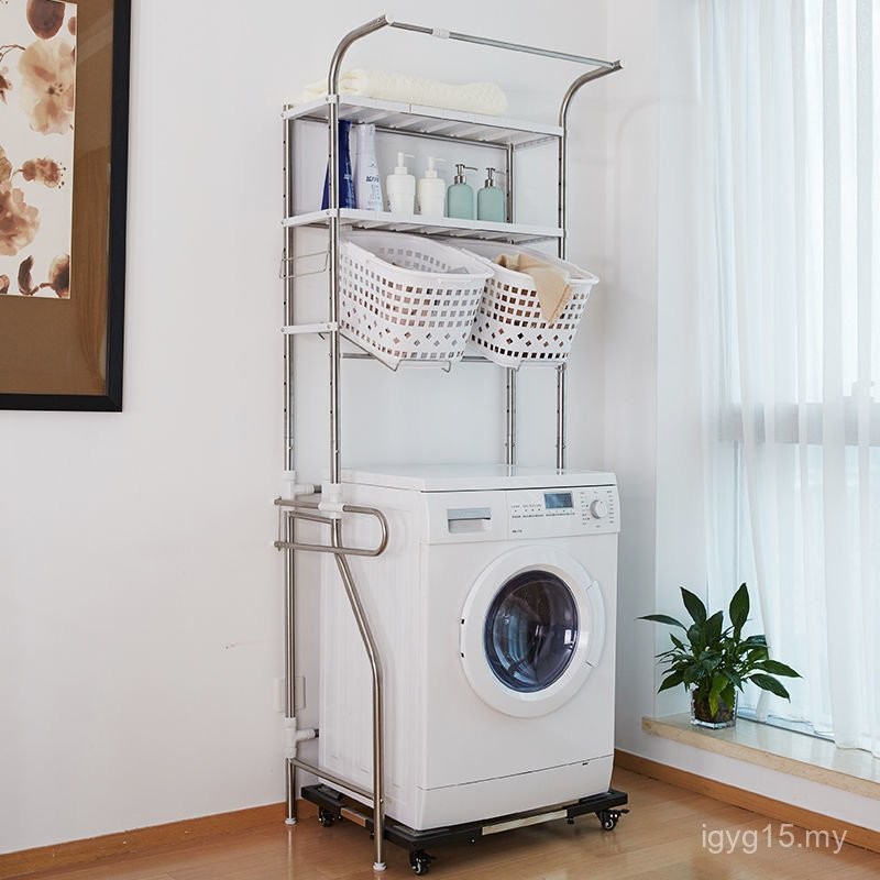 Washing Machine Storage Rack Double-Layer Household Balcony Sunscreen ...