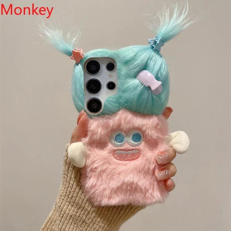 3D Cartoon Girl Fluffy Cute Case For Huawei Honor 400 Smart 200 90 70 ...