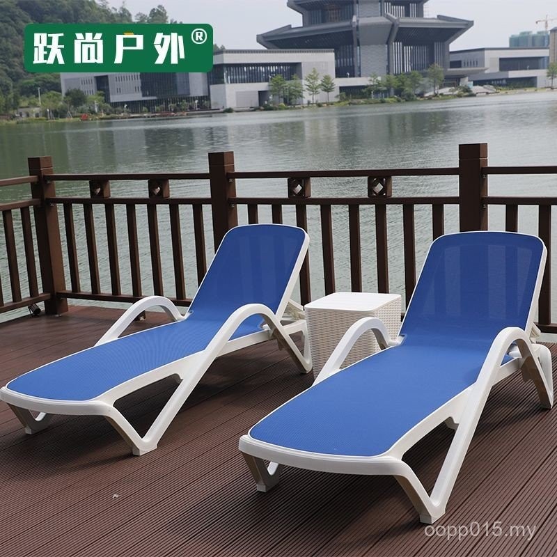 Outdoor Reclining Chair Balcony Hotel Villa Modern Style Courtyard ...