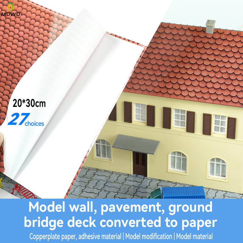 2pcs 20*30cm Self-adhesive Miniature Floor Diy Model Making Accessories ...