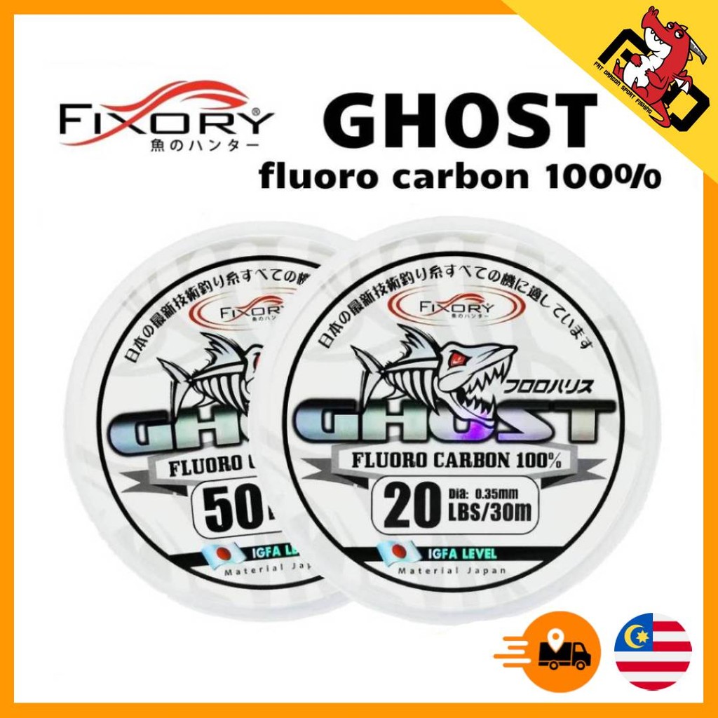 FIXORY GHOST FLUORO CARBON 100% FISHING LEADER 30M TALI BERAMPUT HANTU ...