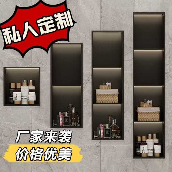 304 Stainless Steel Wall Niche Cabinet Partition Metal TV Cabinet Wall ...
