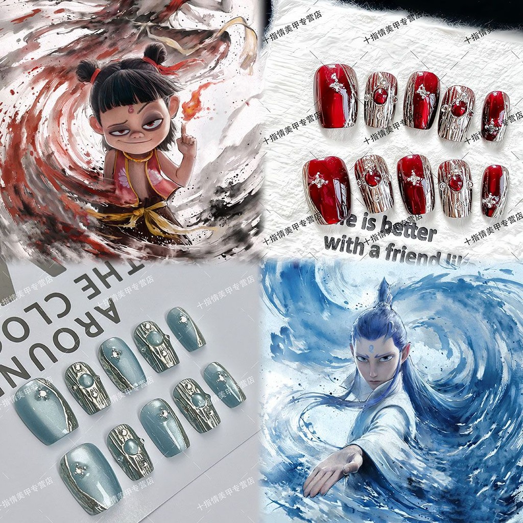 哪吒敖丙CP配色纯手工穿戴甲爆闪显白ins二次元学生短甲成品可拆Nezha Ao Bing CP color scheme pure ...