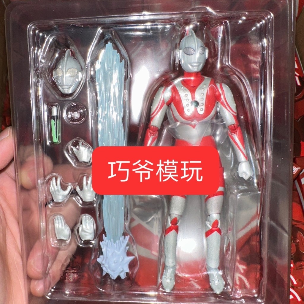 Domestic SHF Zoffy Ultraman Zoffy Showa Six Brothers Universe Superman ...
