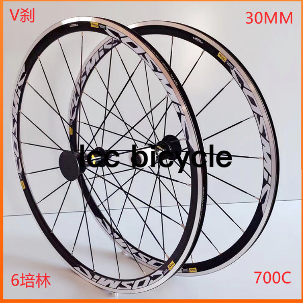 Mavic Cosmic Elite 700c Road Bike Disc Brake Wheelset V/C Brake before and after 20 Holes Hub ...