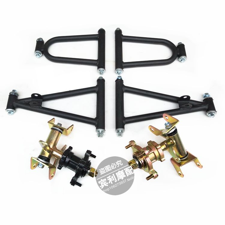 [Ready Stock Quick Shipment] Four-Wheel ATV Little Bull Front Rocker ...