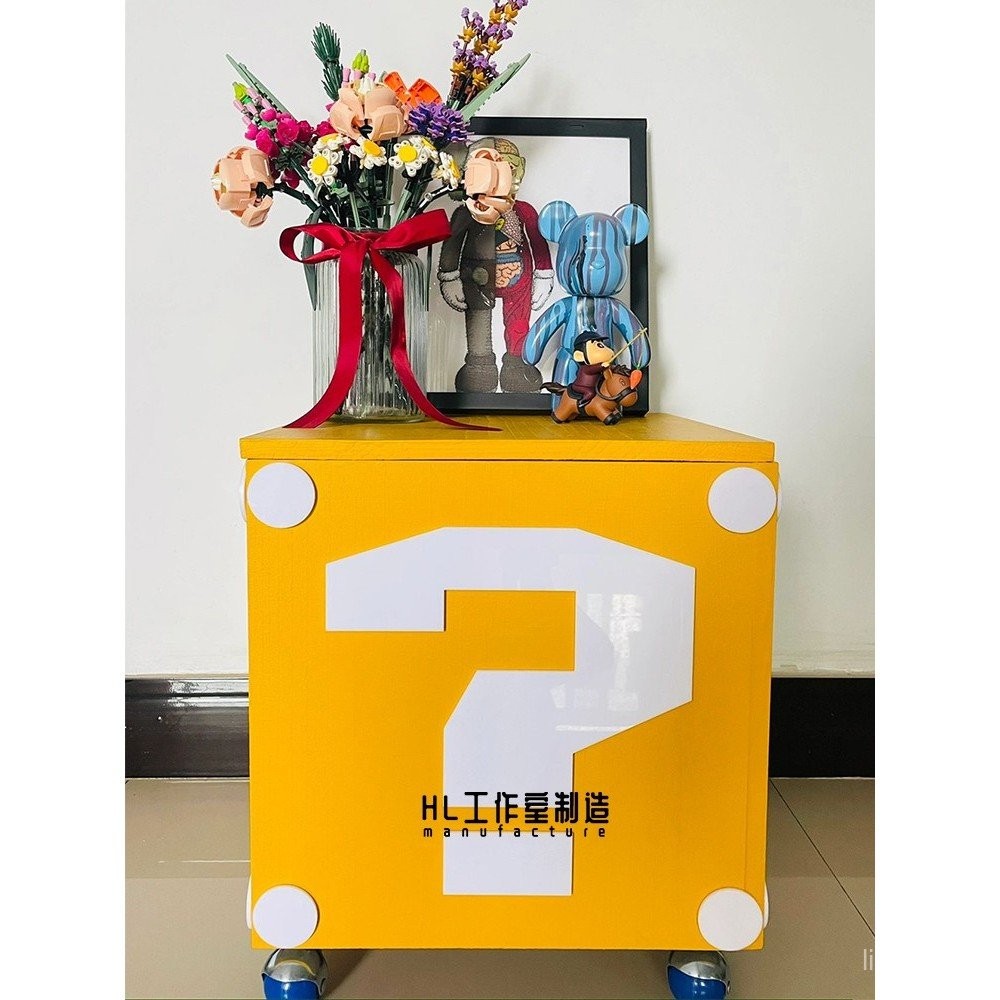 Mario Question Mark Box Influencer Art Bedside Table Small Children ...