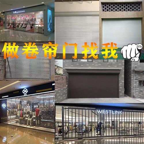 Garaj Rolling Shutter Door Villa Isi Rumah Pintu Balik Anti-kecurian ...