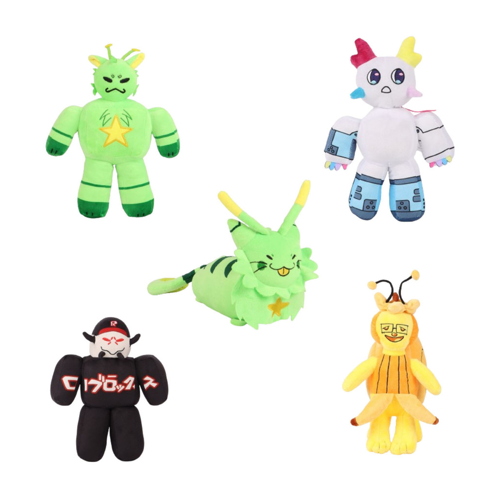 Regretevator Gnarpy plush Toys Mutations Roblox Plushie Dolls Gift ...