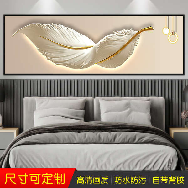 wallpaper sticker aesthetic things for room Pelekat sisi katil bilik ...