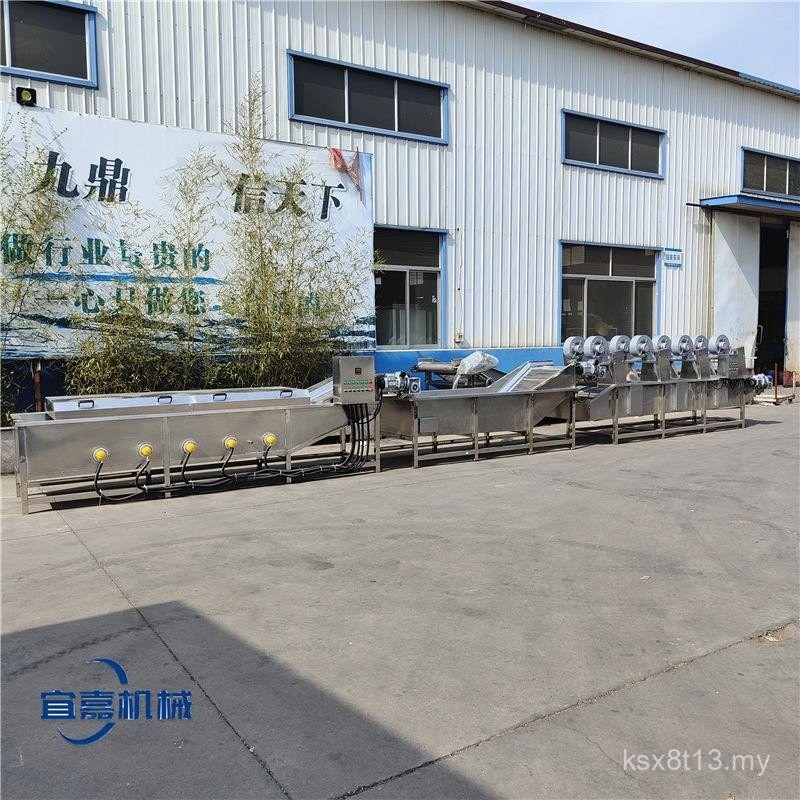 Fully Automatic Corn Cleaning Bleaching Hot Cooking Line Crayfish ...