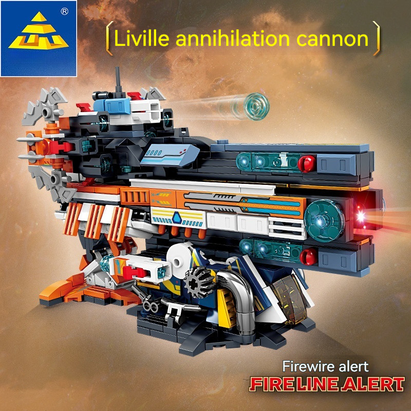 Red Alert Series Leviathan Annihilator Cannon 4-in-1 Building Blocks ...