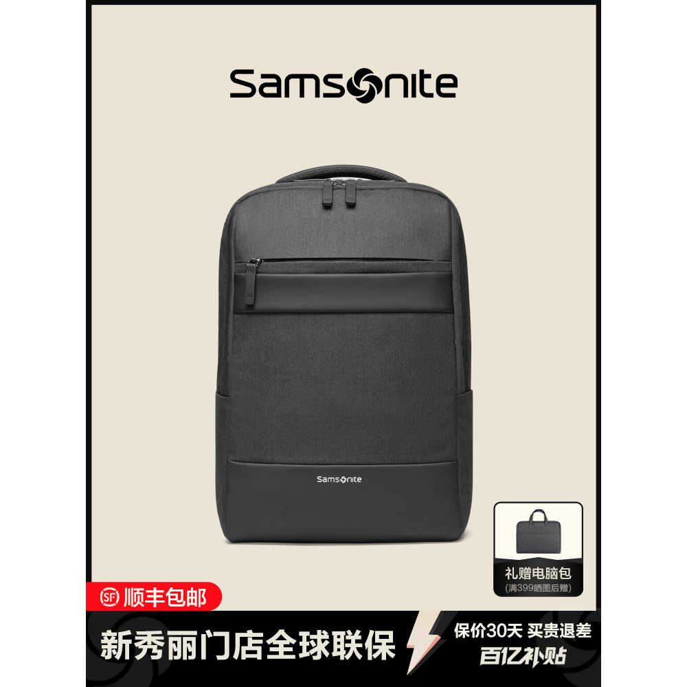 Samsonite/Beg galas Kecantikan Baharu untuk Lelaki dan Wanita Beg ...