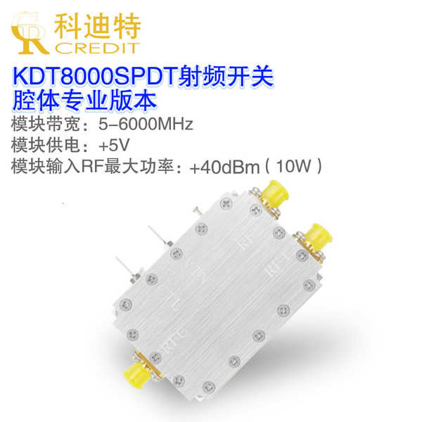 Single-knife Double-Throwing RF Switch Module 6GHz with Wide Maximum ...