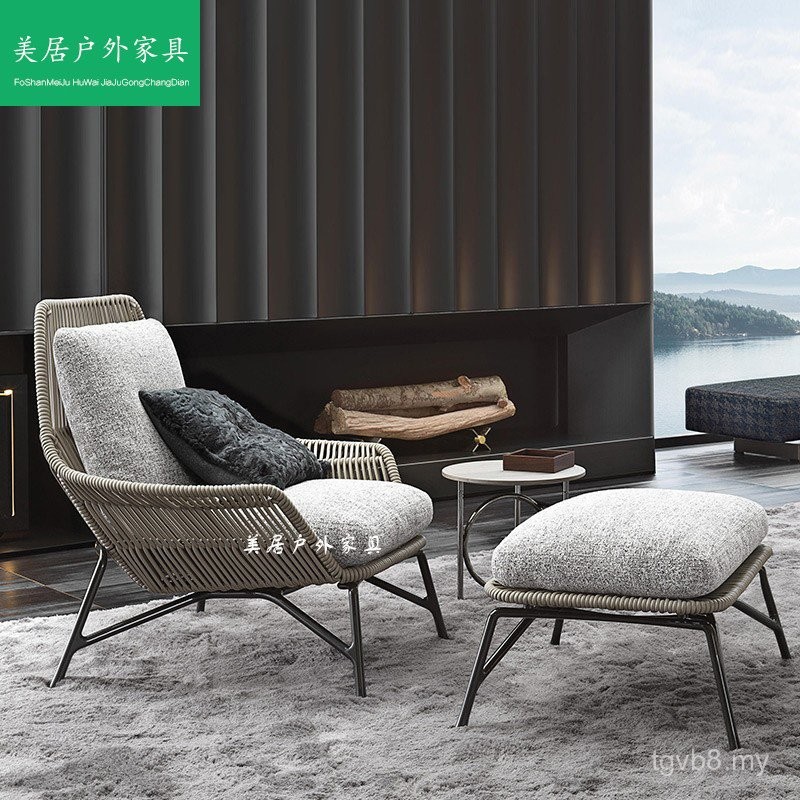 Nordic Rattan Outdoor Furniture Leisure Sofa Chair Outdoor Balcony ...