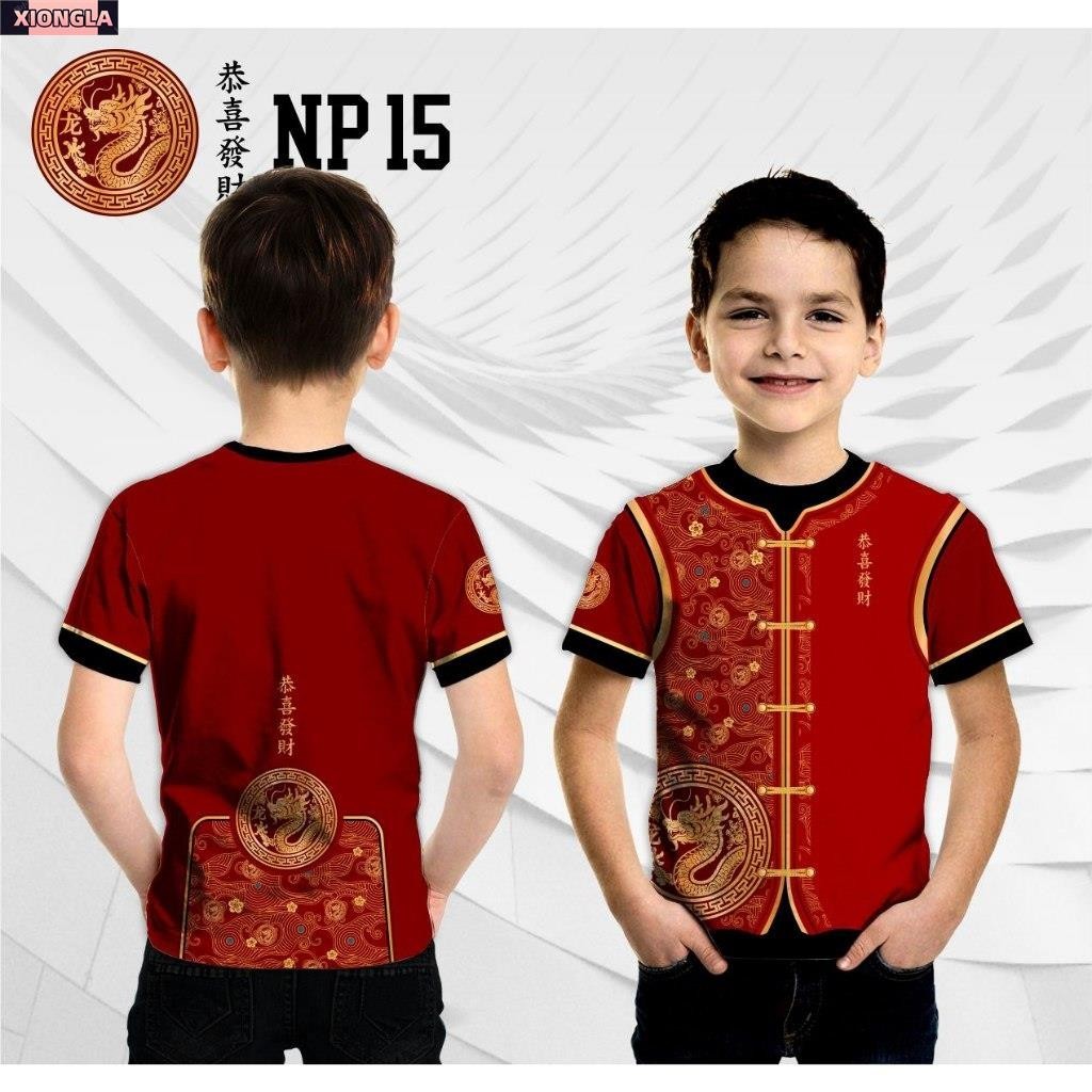 kaos imlek cheongsam anak shio naga jersey naga gong xi fa cai shio ...