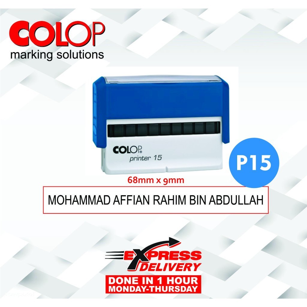 COP BUKU SEKOLAH | COLOP P15 | COP CEPAT SIAP | Shopee Malaysia