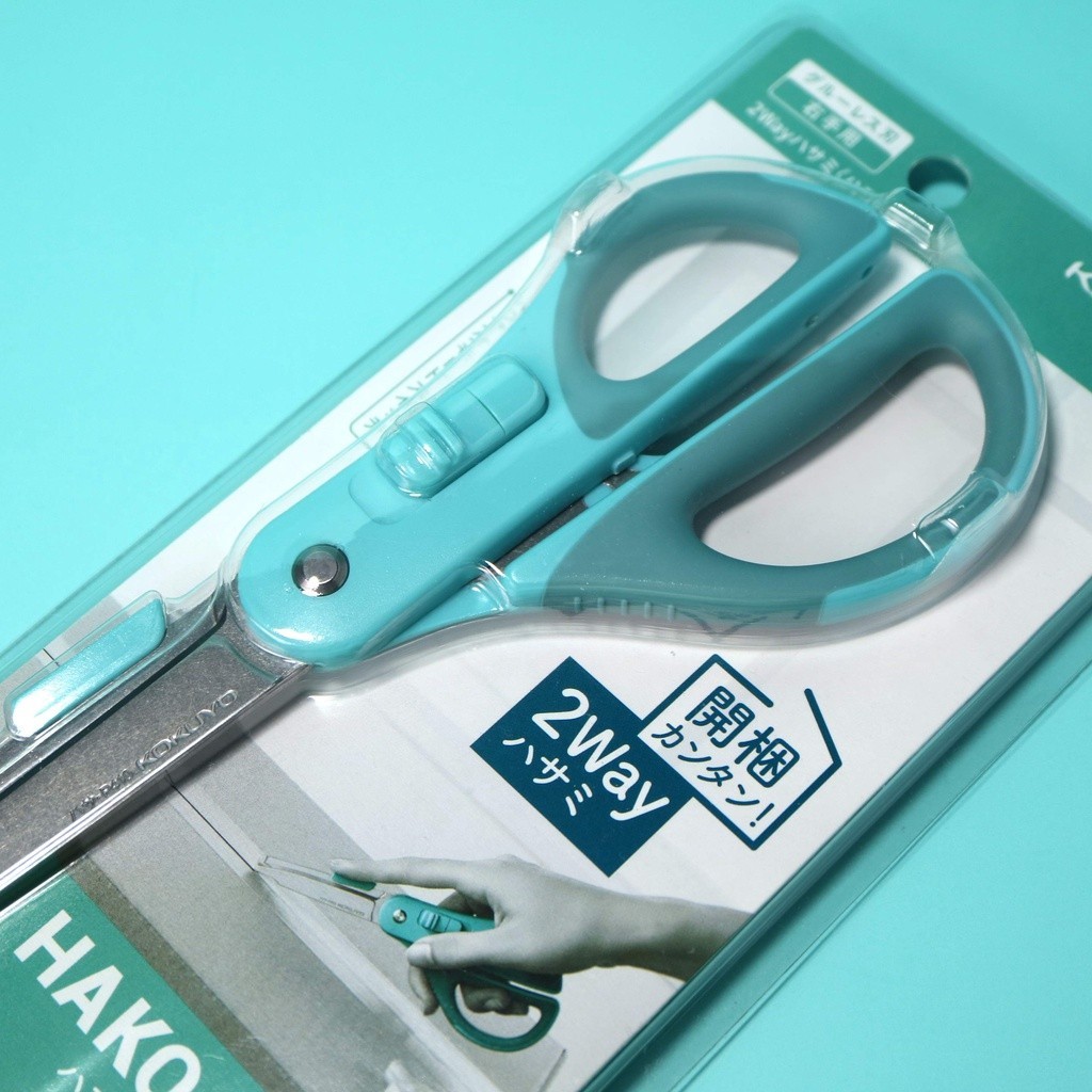 Kokuyo 2-in-1 Scissors | Shopee Malaysia