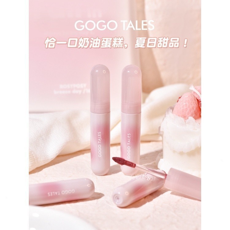 Gogotales Lip Mud Lip Gloss Gogo Dance Pure Wild Stick Lip Mud Nude ...