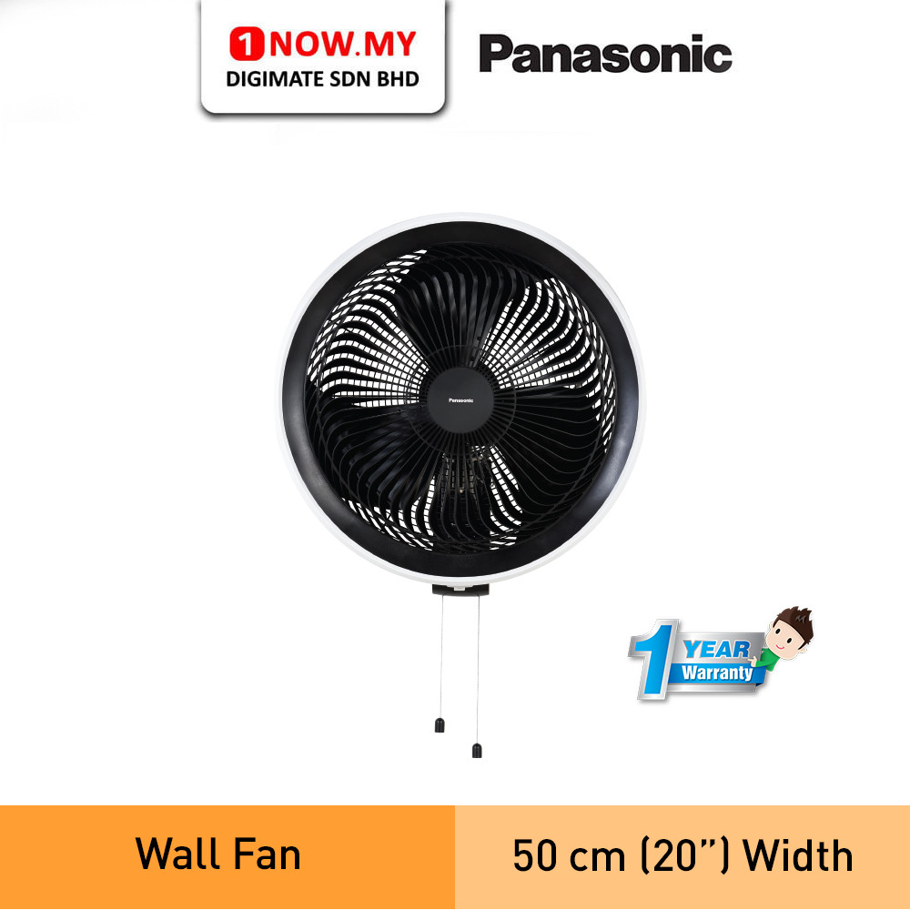 PANASONIC 20" Wall Fan F-MU50YVBKH | 3 Blade Design Strong Airflow ...