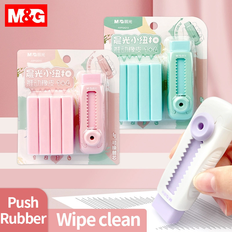 4 In 1 Push-pull Rubber with 4 Refills Erasers Cute Pencil Eraser Fresh ...