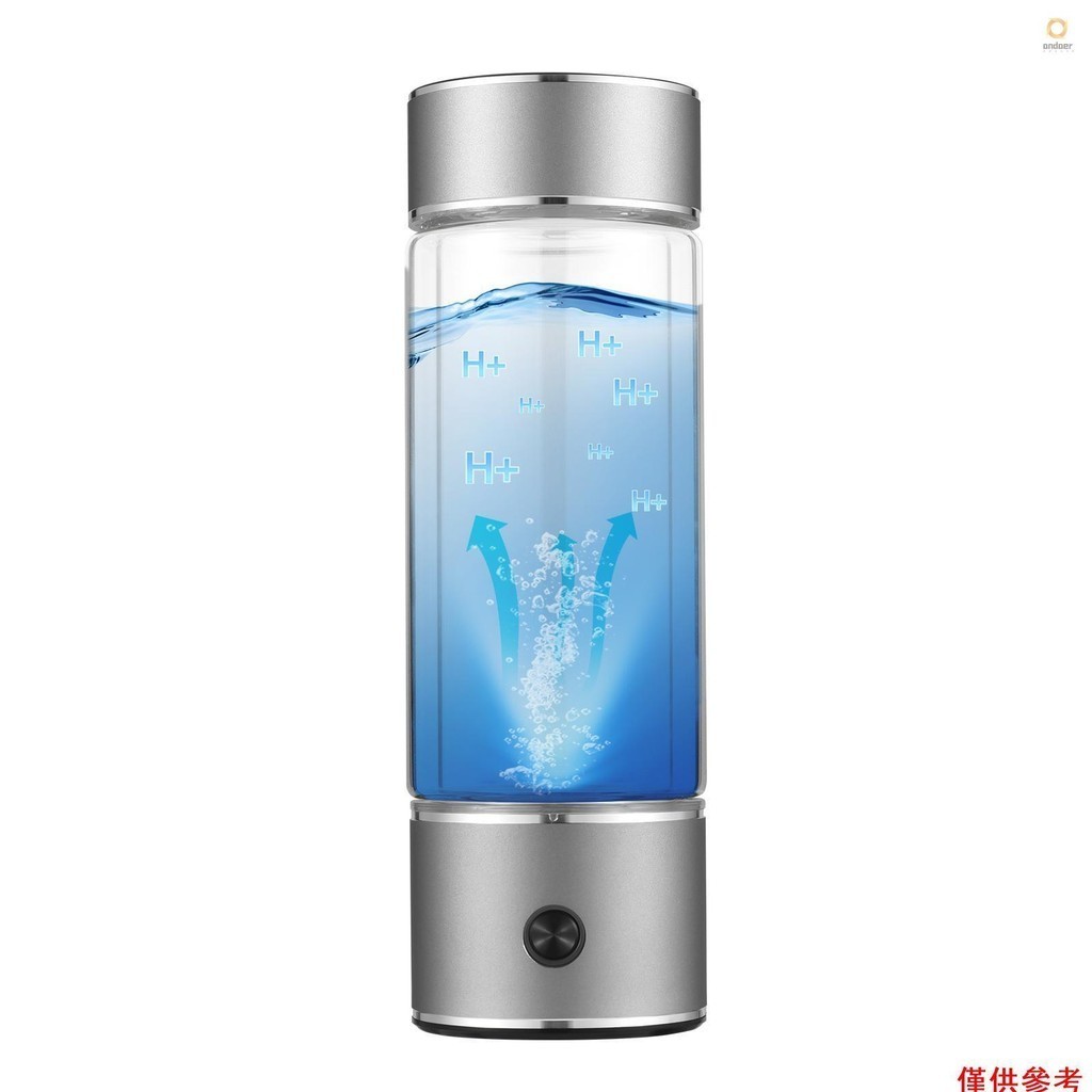 ADO)Hydrogen Water Generator Bottle - Portable Hydrogen Water Ionizer ...