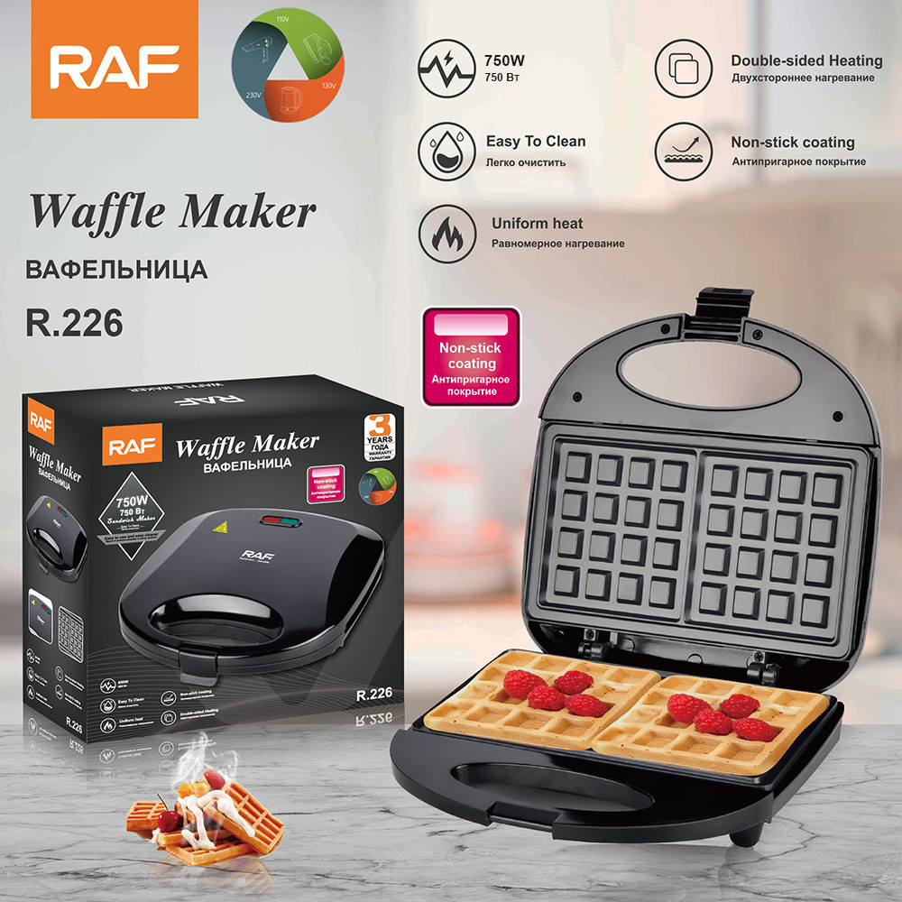 Household Mini Steak Maker Burger Maker Omelette Maker Panini Sandwich ...