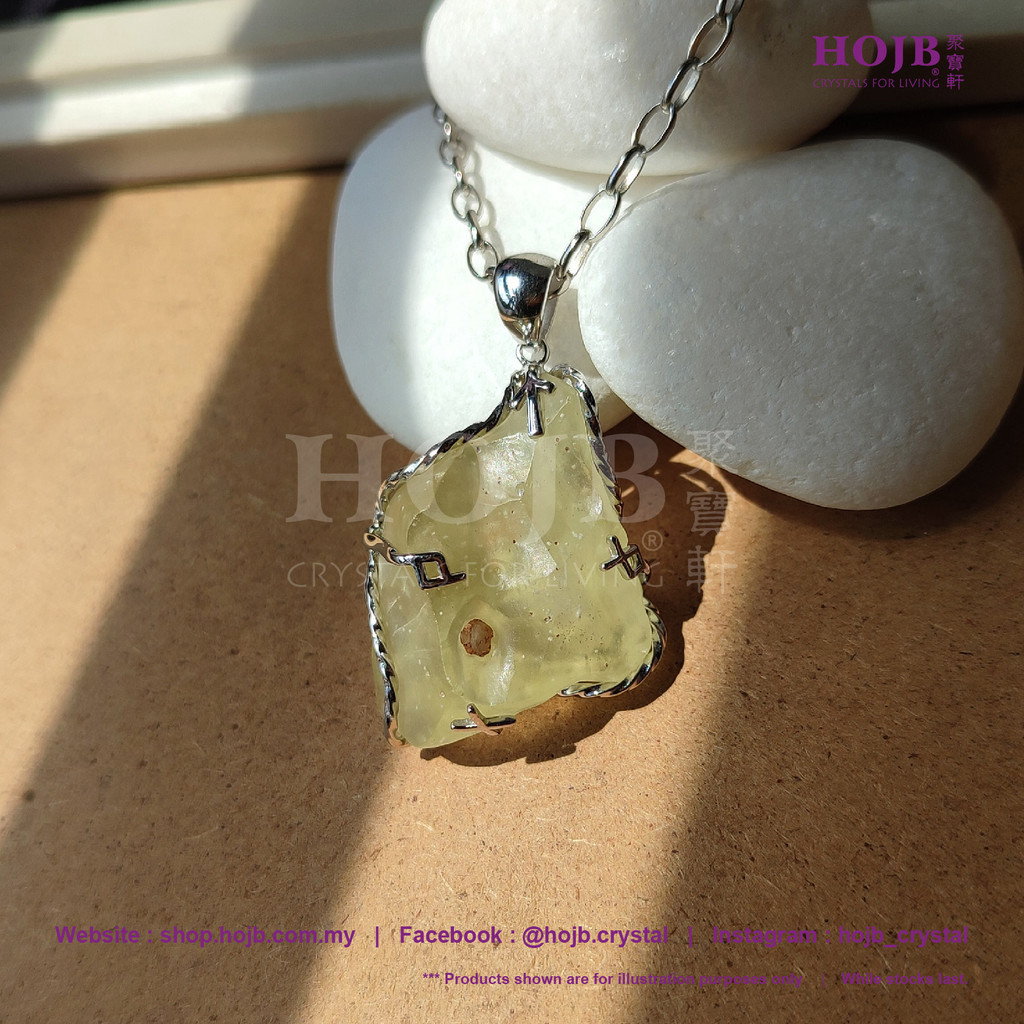 HOJB Libyan Desert Tektite Stone"Runes Magic" S925 Pendant 29x40mm(19 ...