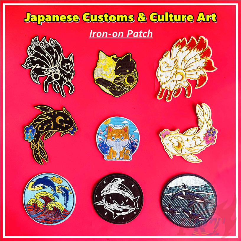 ☸ Japanese Customs & Culture Art Iron-on Patches ☸ 1Pc DIY Embroidery ...