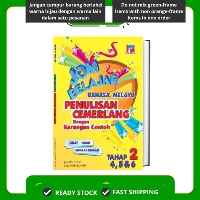🔥 Buku Jom Belajar BM Penulisan Cemerlang Untuk Tahap 2 Sekolah Rendah (Tahun 4,5 & 6) EDISI ...