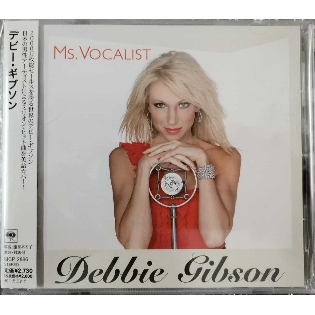 (Used) DEBBIE GIBSON Ms. Vocalist (JAPAN PRESS with OBI) CD | Shopee ...