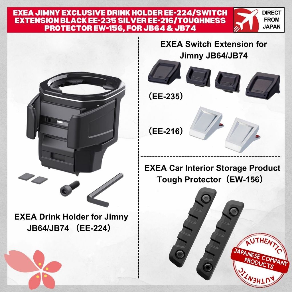 EXEA Jimny Exclusive Drink Holder EE-224/Switch Extension Black EE-235 Silver EE-216/Toughness ...
