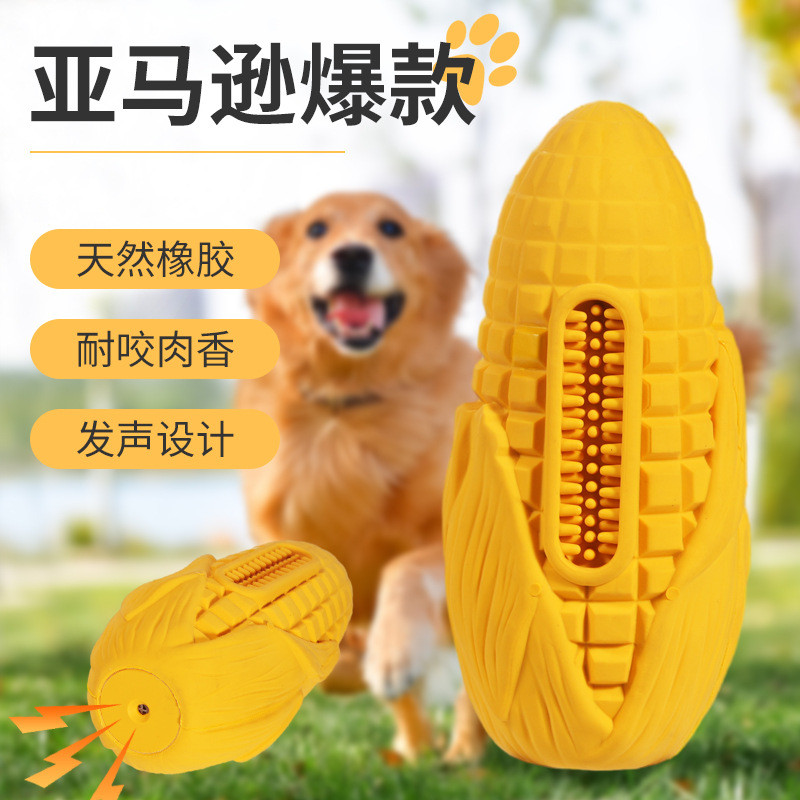 Pet wholesale, new hit meat-flavored corn, bit-resistant dog teething ...