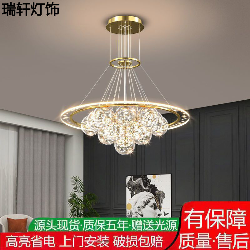 Candelier Ruang Tamu Lampu Moden Ringkas Lampu Dewan Mewah Lampu Bilik ...