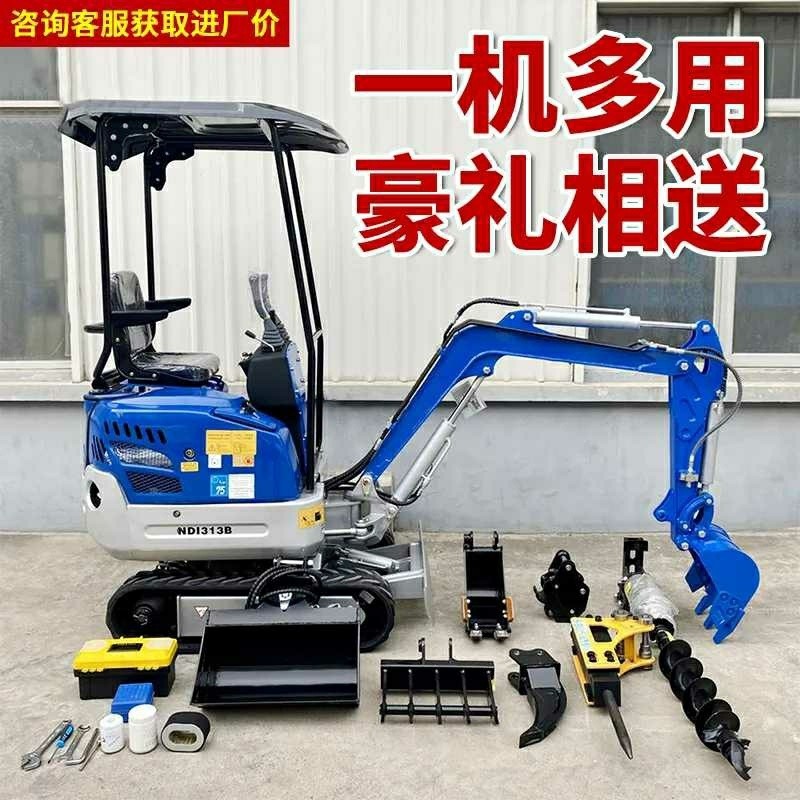 Jengkaut Mini untuk Kegunaan Rumah, Menggali Tanah, Jentera Dusun ...