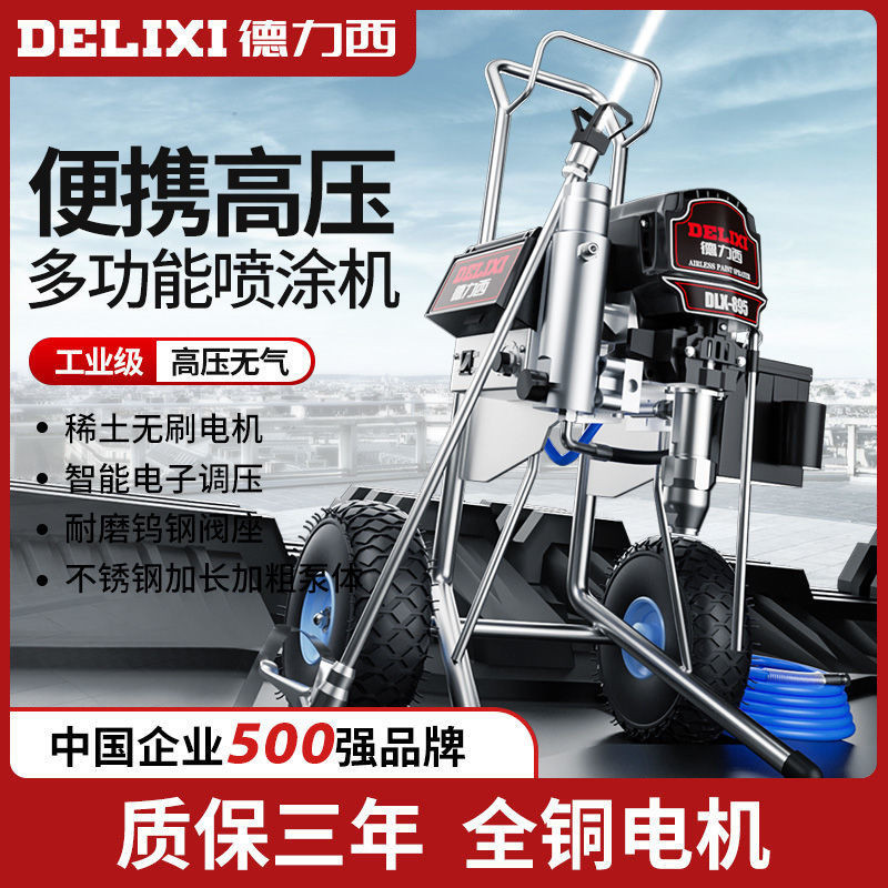 Penyembur Pelocok Tanpa Udara Tekanan Tinggi Delixi untuk Cat Lateks ...